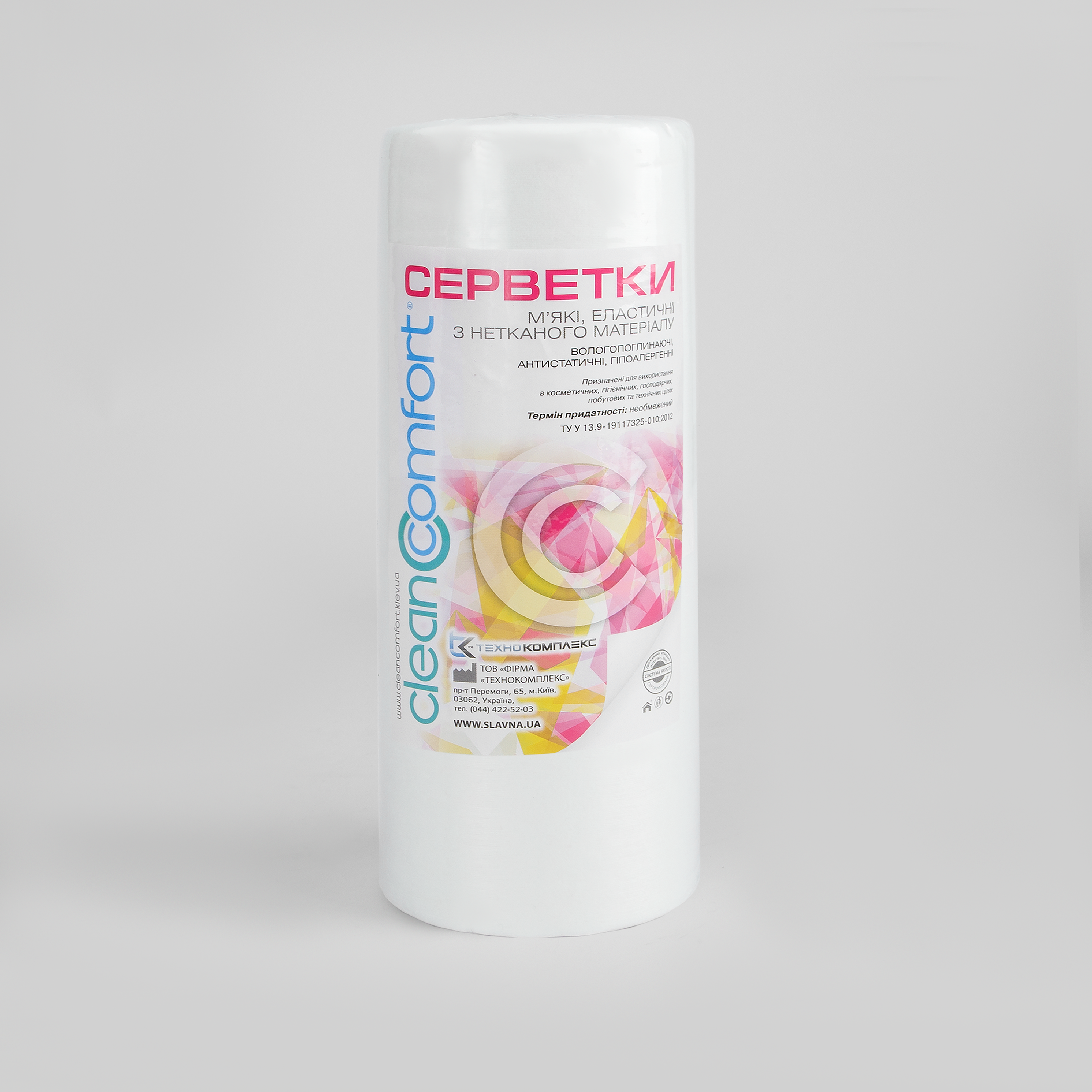 ᐉ Ülka Disposable Dust Napkins, 100 шт, Серветки для витяжок Clean ...